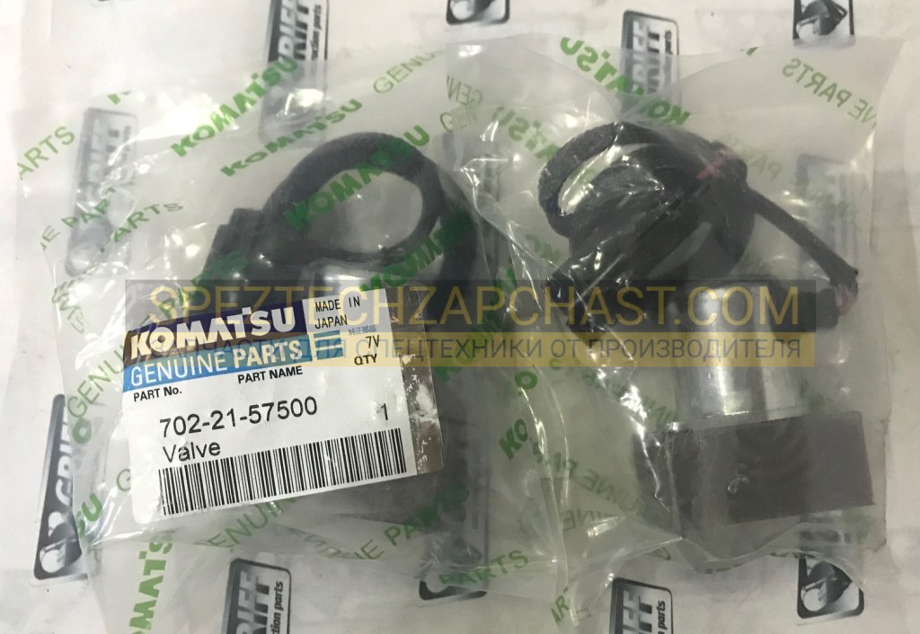 Клапан 702-21-55701 - Запчасти для спецтехники - Komatsu, JCB, Case ...